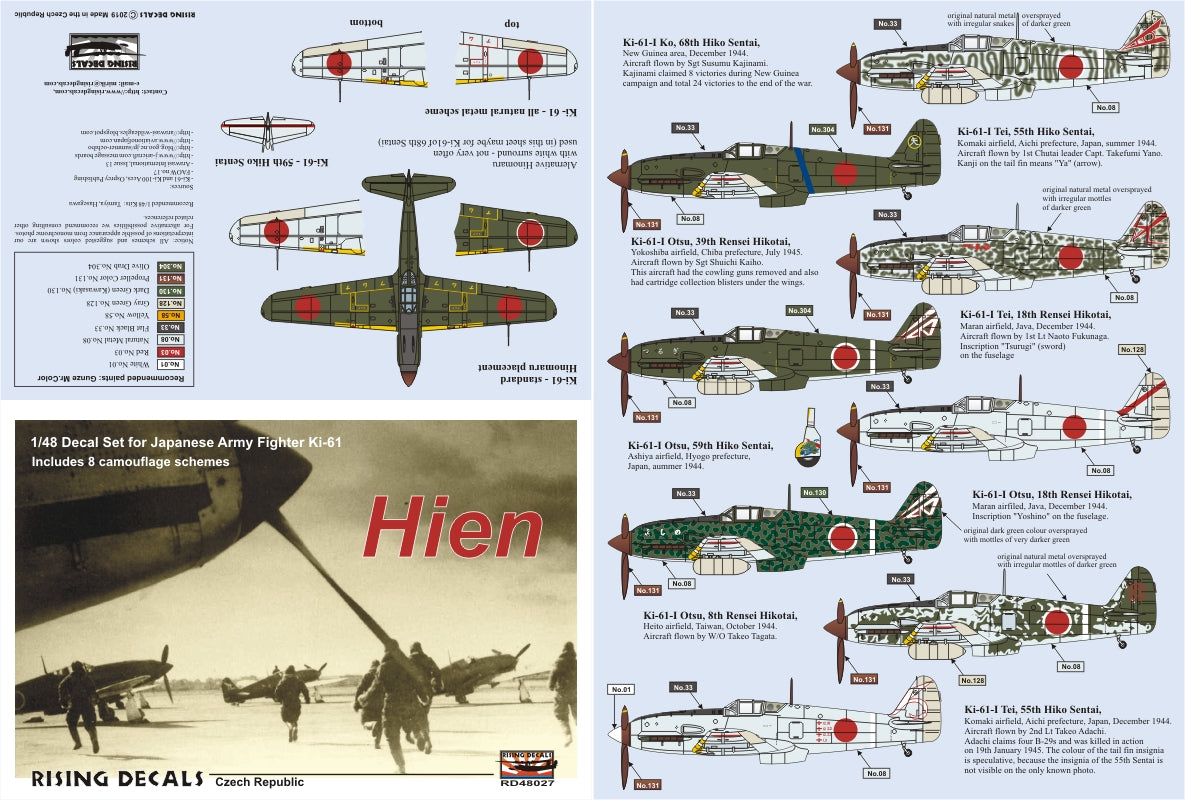 RD48027 Rising Decals 1/48 Ki-61 Hien Japanese Army Fighter (8x camouf ...