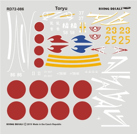 RD72086 Rising Decals 1/72 Kawasaki Ki-45 'Nick' Toryu (12 x camouflag ...